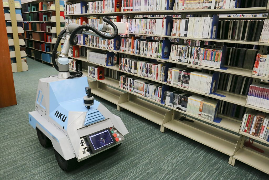 Strength and Conditioning Training Robots: AI Sensing and Feedback ...